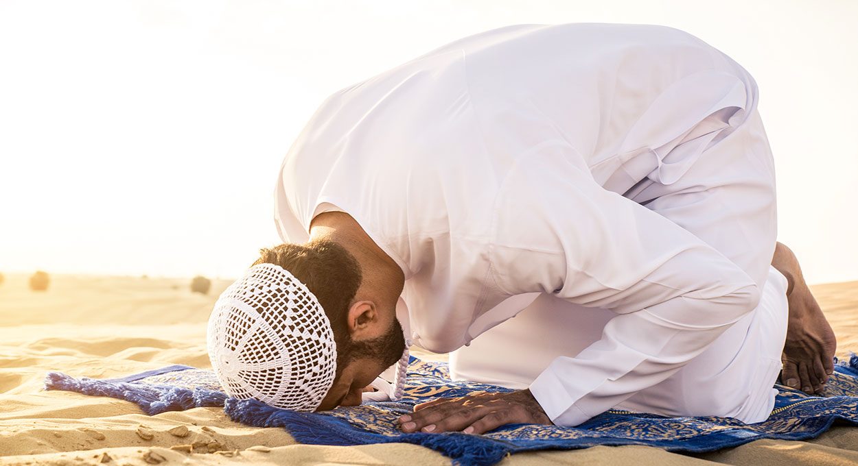 Home - Southend Mosque