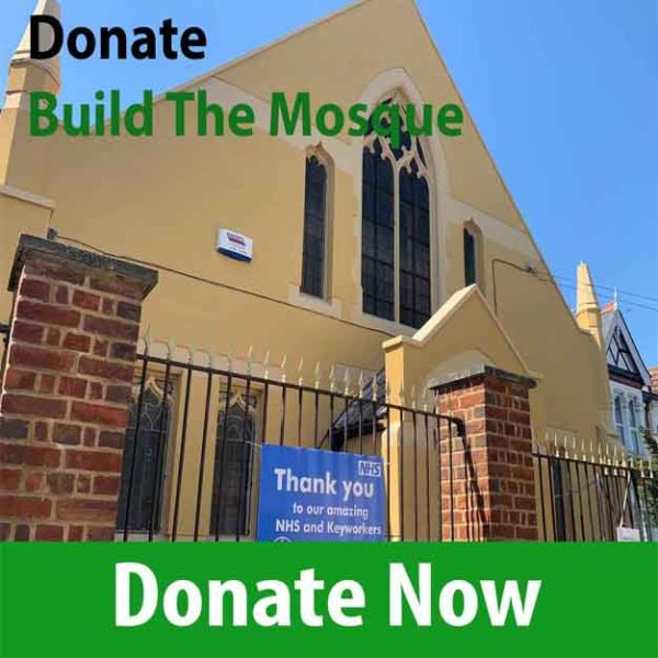 Recent Building Work - Southend Mosque